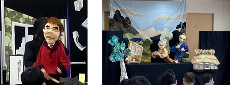 地域交流事業2023 | NPOたすけあいワーカーズ さざんか